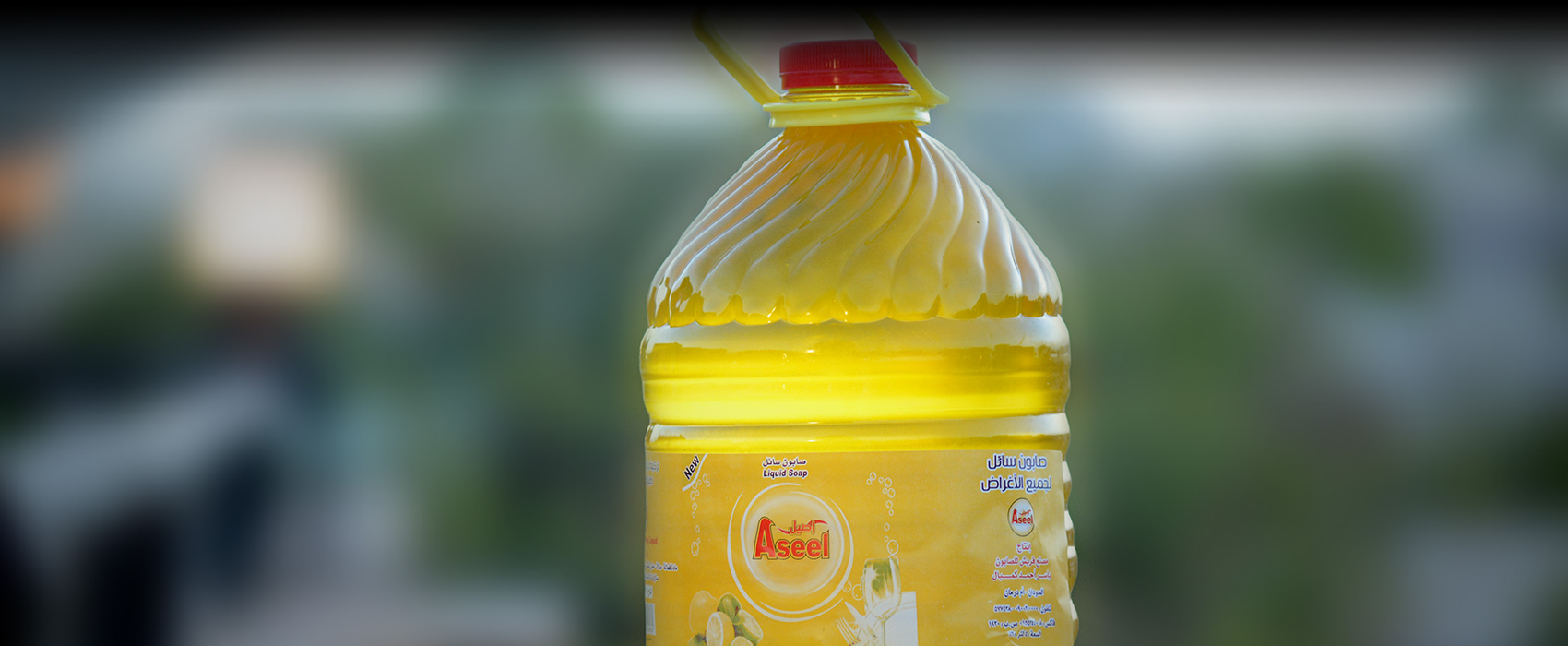 Fresh Factory for Liquid & Paste Soap